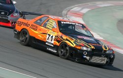 Bnr32 Track Build - Members Cars, Project Overhauls & Restorations ...